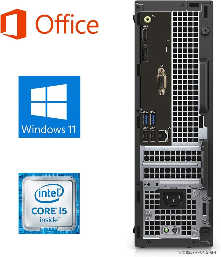 DELL OptiPlexシリーズ 中古デスクトップパソコン/Win 11 Pro/MS Office H&B 2019 /Core i5